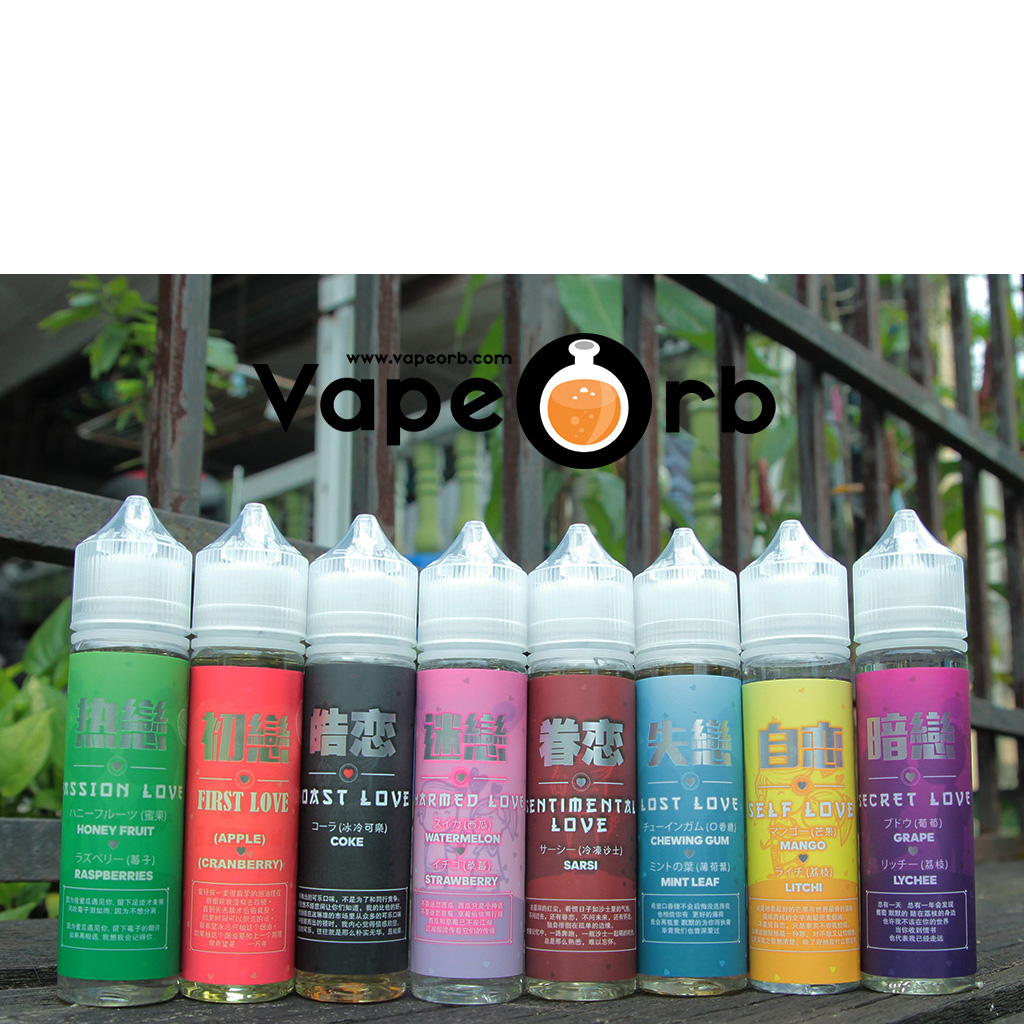 Brew Job - Malaysia Vape Juice & E Liquid Online Store